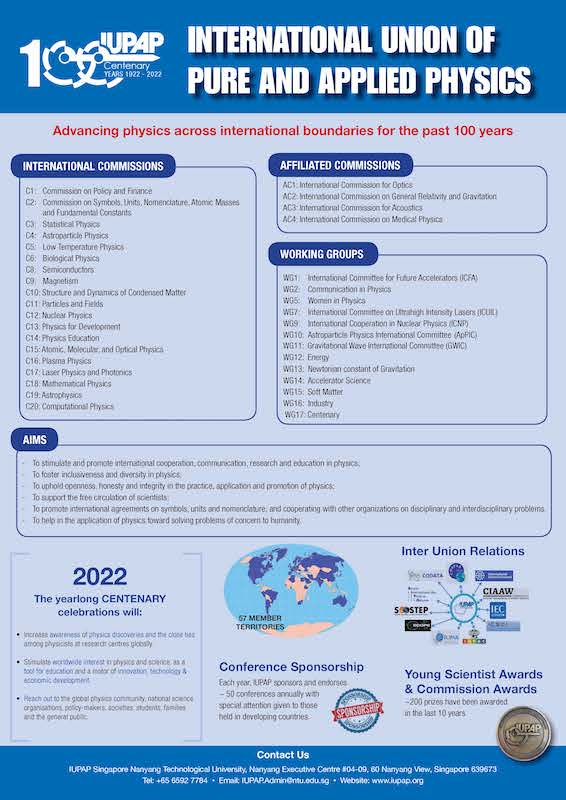International Union of Pure and Applied Physics (IUPAP) | ICRC2023